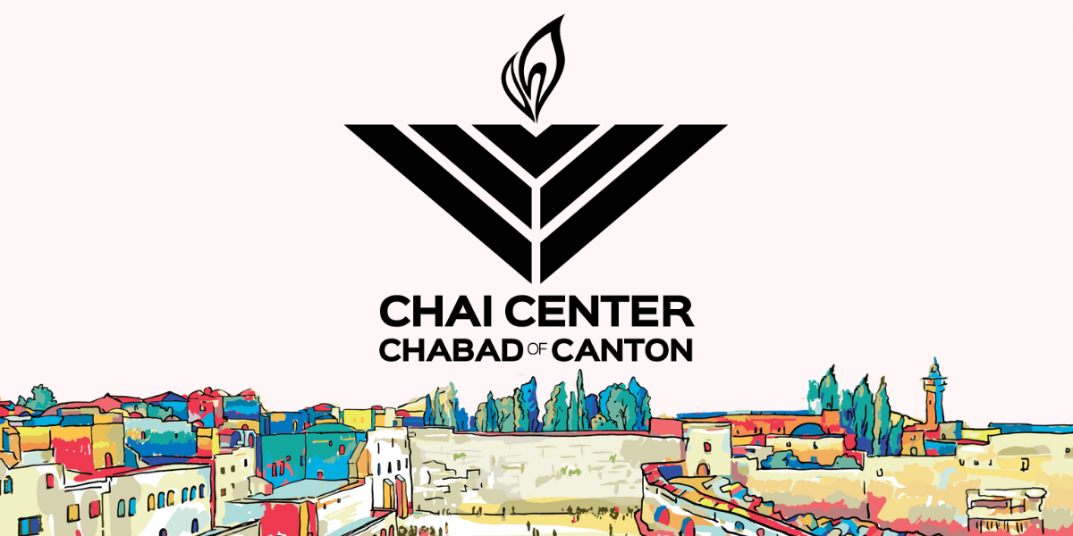 life-cycle-events-www-jewishcanton