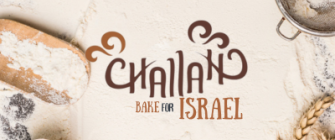 Events | www.jewishcanton.com